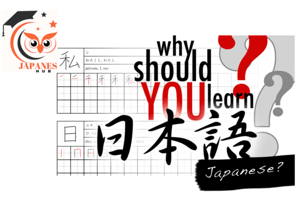 Japanese Language for Beginners: Ultimate Guide to Learning Japanese
